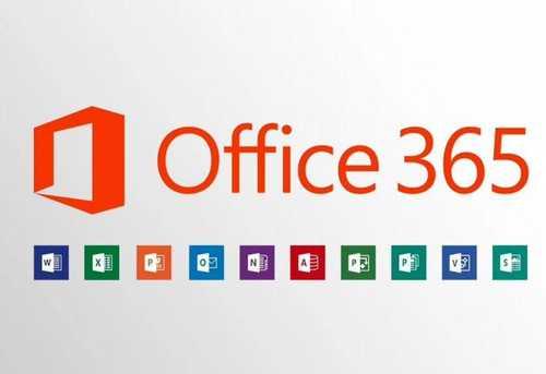 Годовая подписка Office Microsoft 365