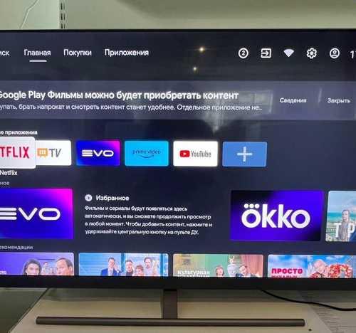 Телевизор Haier 55 SMART tv ax pro