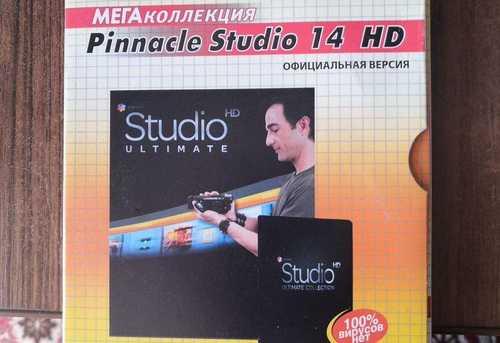 Pinnacle studio 14 HD