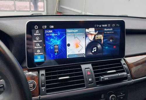 Монитор BMW X5 E70 X6 E71 Android 12 8/128 12.3"