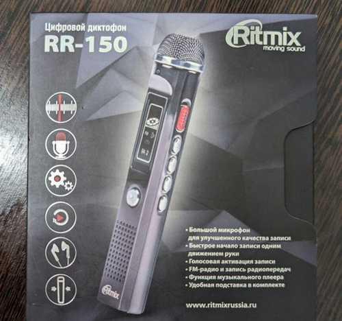 Диктофон ritmix rr 150