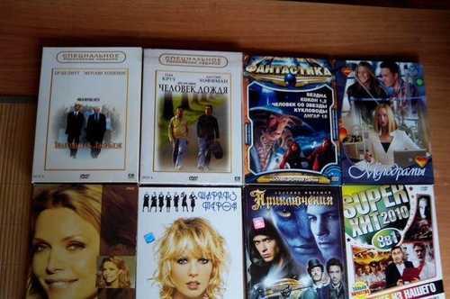 Подaрочные DVD диски с фильмaми