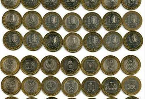Монеты на обмен
