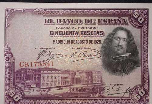 Банкнота Испания 1928