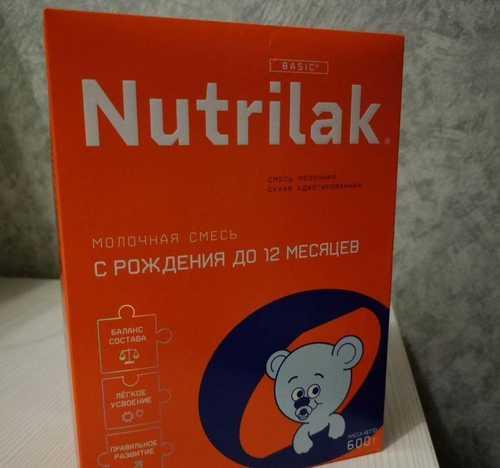 Молочная смесь Nutrilak