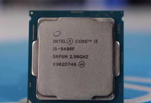 Новый процессор Intel Core i5 9400f