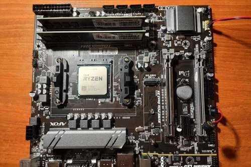 Сборка Ryzen5 5600G + afox B550-MA-V2 + 16 Гб DDR4