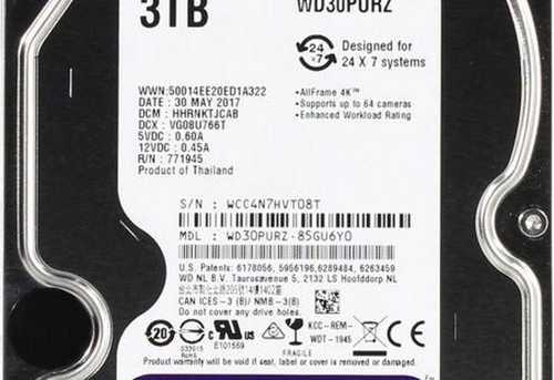 Жесткий диск 3.5" Western Digital Purple 3 Тб WD30