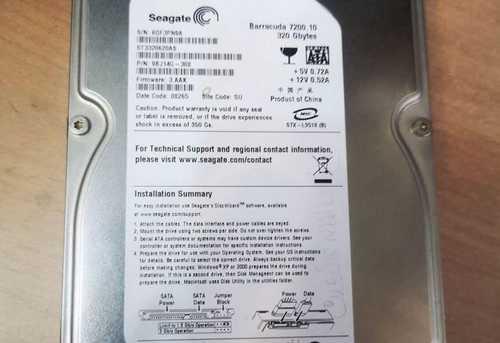 Жесткий диск 3,5" HDD 320Gb Seagate barracuda