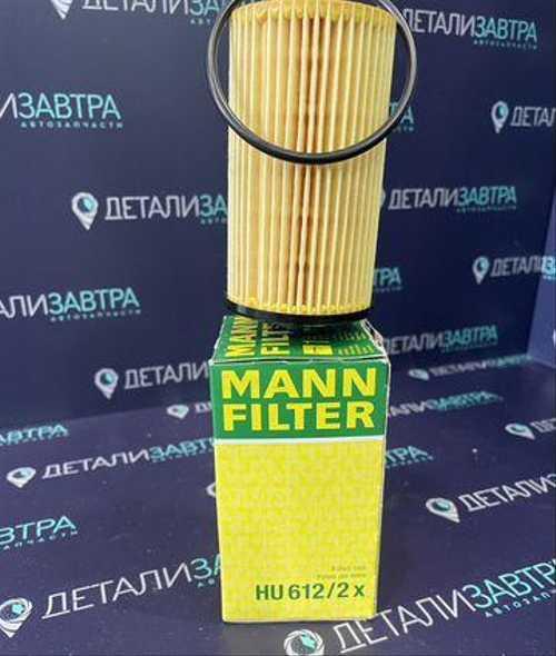 Фильтр масляный mann-Filter HU6122X