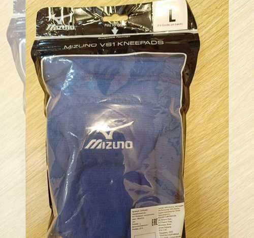 Наколенники для волейбола mizuno