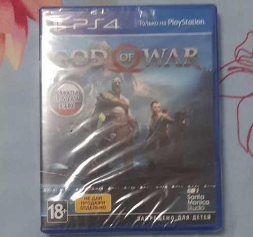 God OF WAR ps4