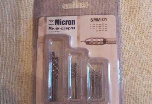 Micron мини-сверла для мини-дрель