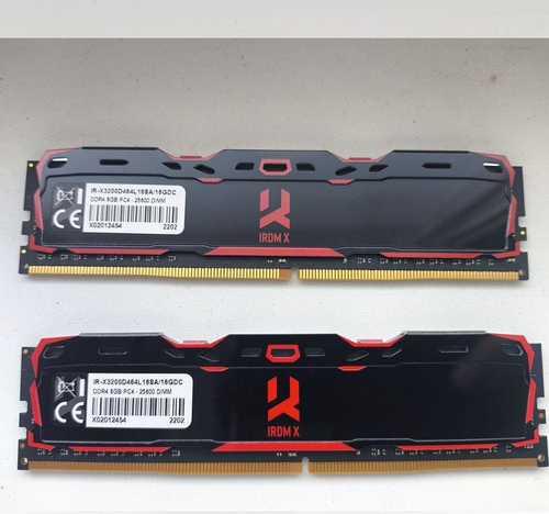 Оперативная память ddr4 16gb 3200