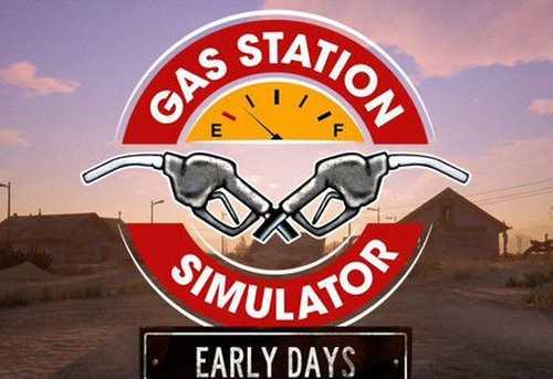 Gas Station Simulator Ps4 Ps5