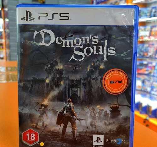 PS5 Игра Demon’s Souls (русские субтитры) б/у