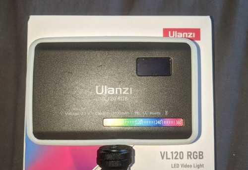 Осветитель Ulanzi VL120 RGB Чёрный