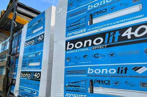 Газоблок Газобетонные блоки
