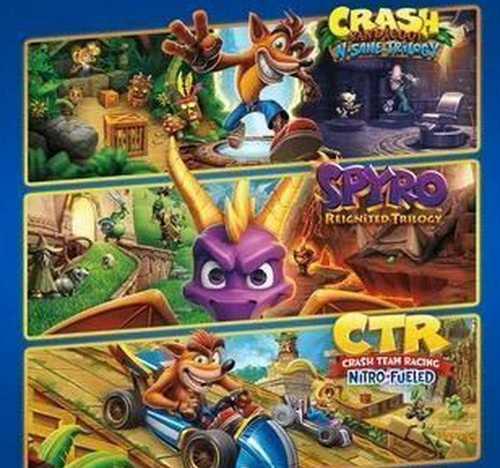 Crash   Spyro Triple Play Bundle на PS4 и PS5