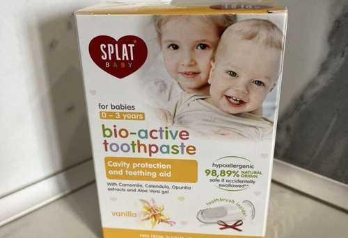 Зубная паста детская Splat kids