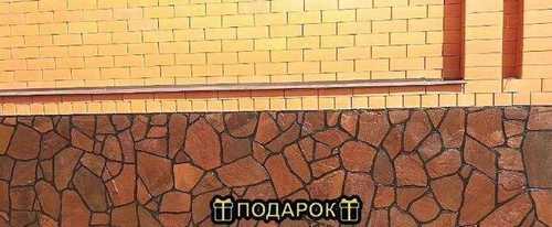 Ростовский камень и укладка без переплат