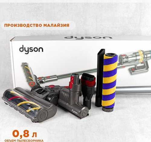 Пылесос dyson v15s detect absolute