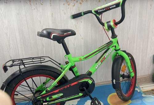 Велосипед детский maxxpro onix