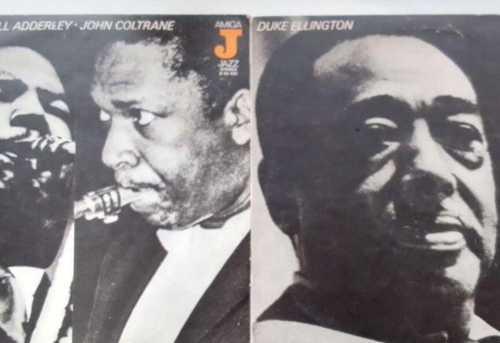John Coltrane Duke Ellington Cannonball Adderley
