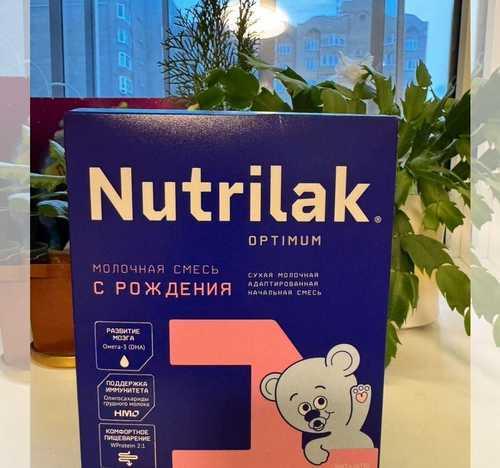 Смесь Nutrilak 1