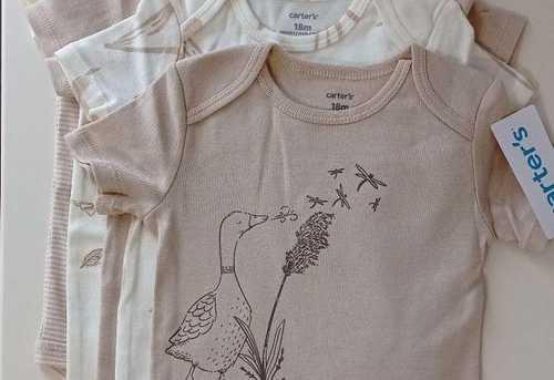 Боди Carters новые 18М