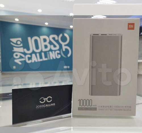 Powerbank Xiaomi 10000 mAh Оригинал