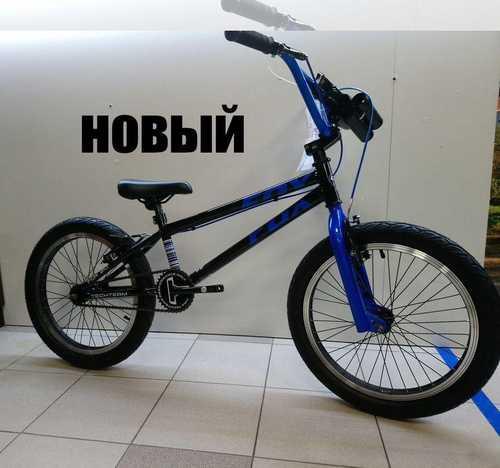 BMX новый Fox