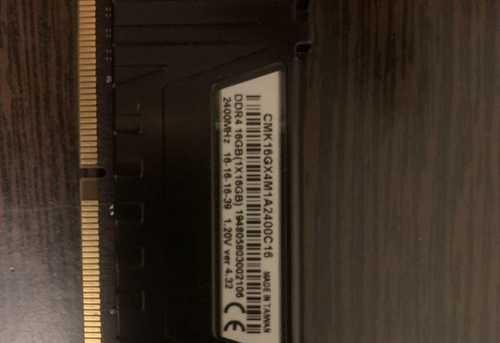 DDR4 16gb samsung b-die corsair