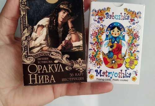 Карты игральные, 2 колоды