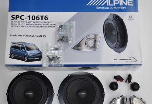 Акустика Alpine SPC-106-T6(Dynaudio) VW T6