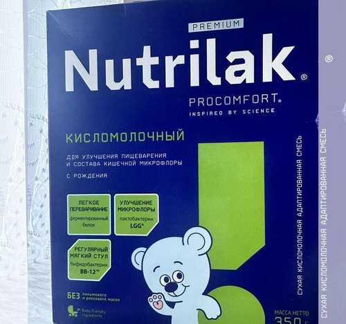 Смесь nutrilak кисломолочный