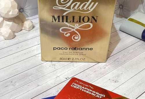 Paco Rabanne Lady Million туал вода 80ml