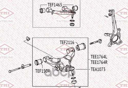 Опора шаровая нижняя L/R toyota Land Cruiser 07