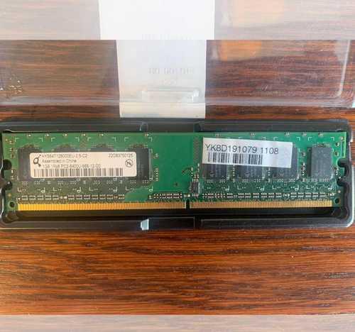 Оперативная память 1 Gb 2 Gb DDR2 DDR3