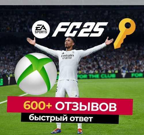 FC 25 (FIFA 25) Xbox One / Series