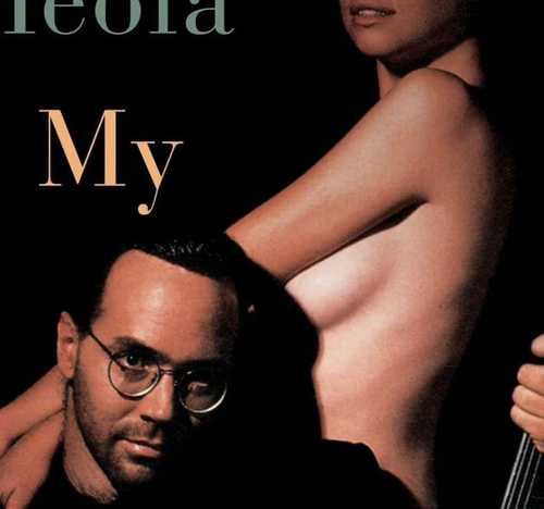 Виниловая пластинка Al Di Meola -Kiss My Axe (Black Vinyl 2LP)