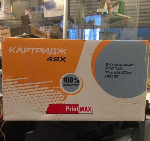 Картридж printmax 49x