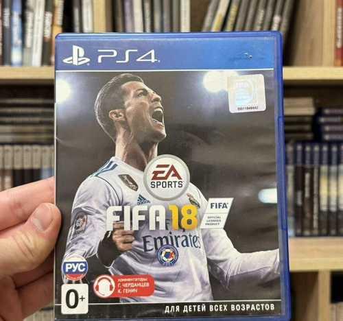 Fifa 18 ps4