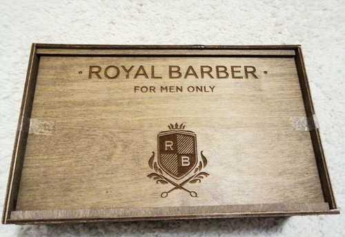 Идеальный подарок для мужчины от Royal Barber