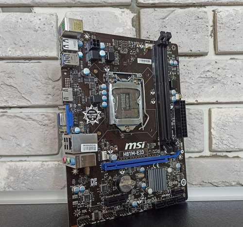 1150 MSI H81M-E33 (4-е поколение Intel)