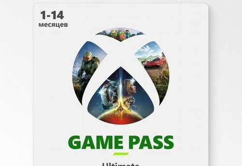 Game Pass Ultimate 1, 2, 5, 9, 13, 14 месяцев