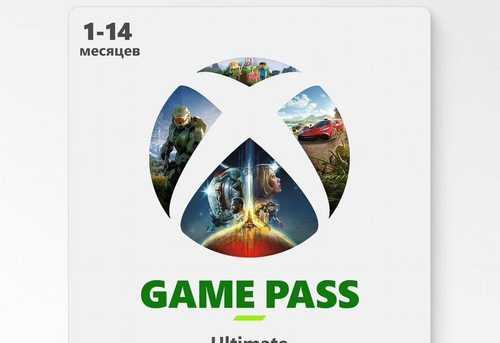 Game Pass Ultimate 1, 2, 5, 9, 13, 14 месяцев