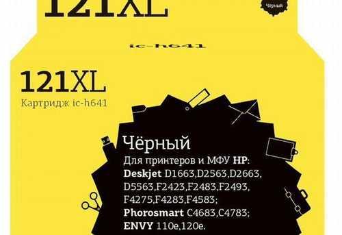 Картридж для струйн. пр. T2 IC-H641/HP 121XL