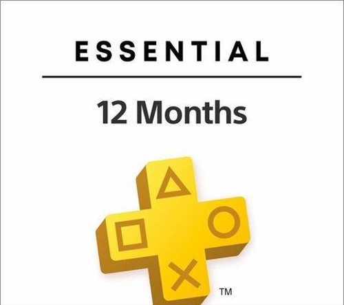 Подписка PS Plus Essentials на 12 месяцев