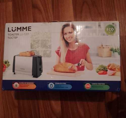 Тостер lumme